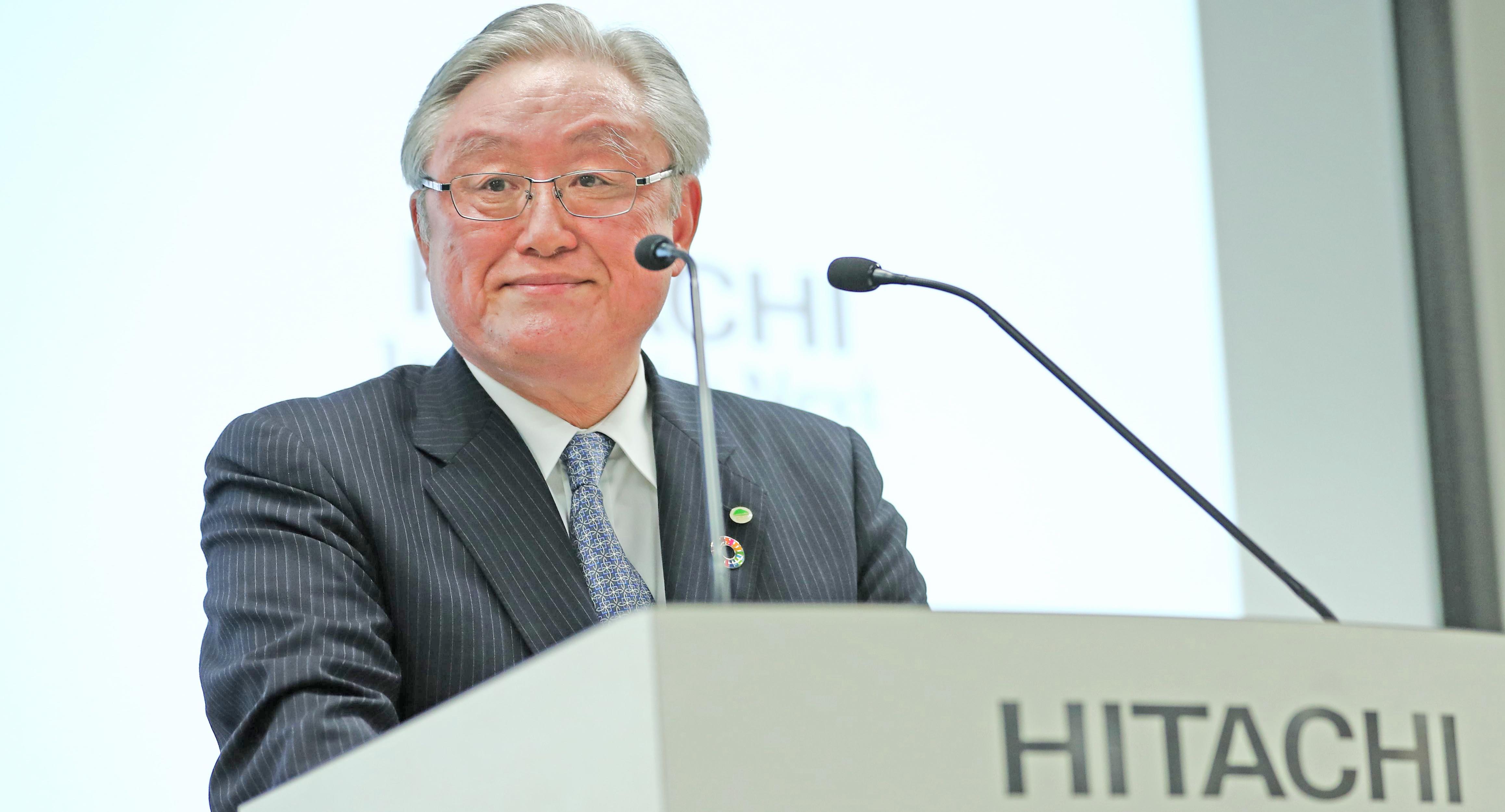 Japan’s Hitachi Freezes British Nuclear Project | Sarawak Tribune