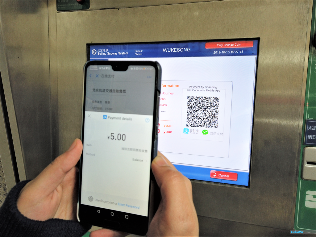 Beijing Diary: China's Cashless Transactions Impressive | Sarawak Tribune