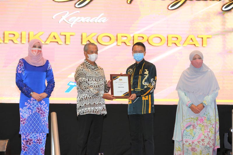 Sunway Awarded For Its CSR | Sarawak Tribune