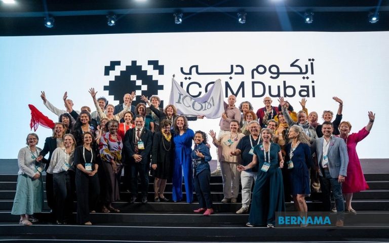 Dubai Wraps Historic ICOM 2025 With New Leadership | Sarawak Tribune