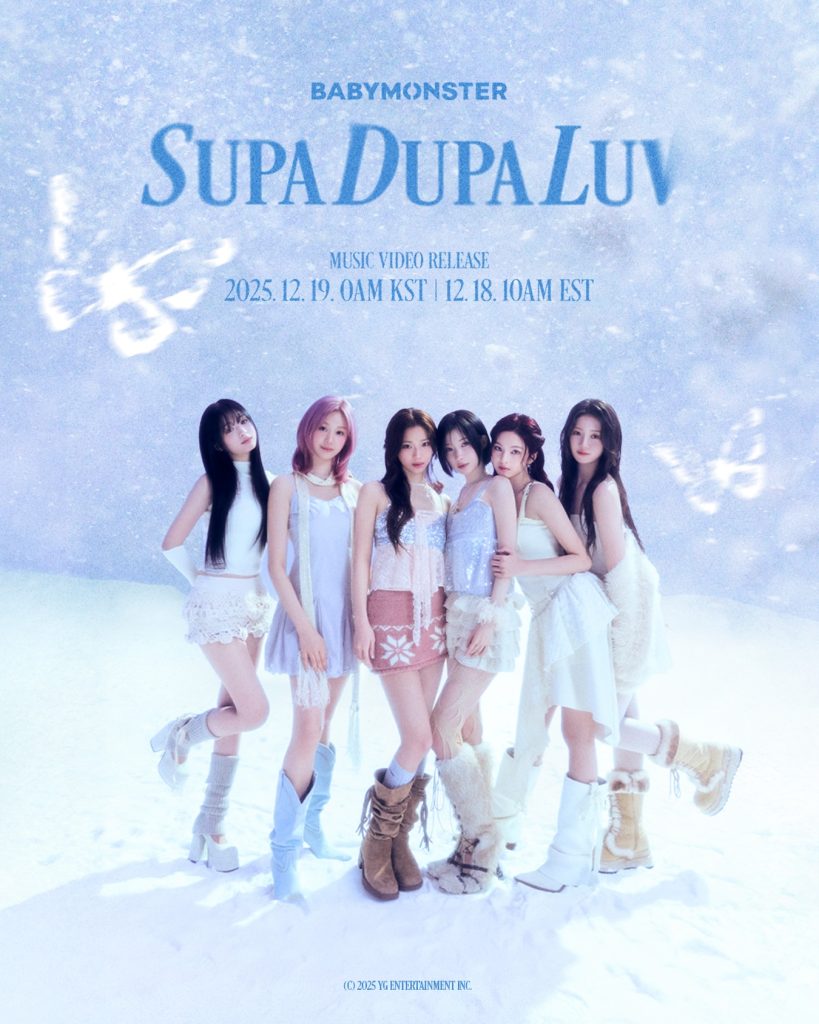 BABYMONSTER Releases ‘Supa Dupa Luv’ MV | Sarawak Tribune