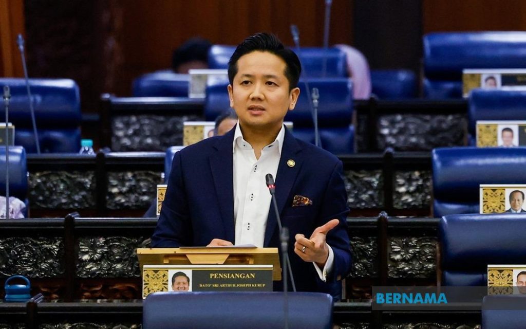 MetMalaysia To Shorten Earthquake, Tsunami Warning Time To Six Minutes ...