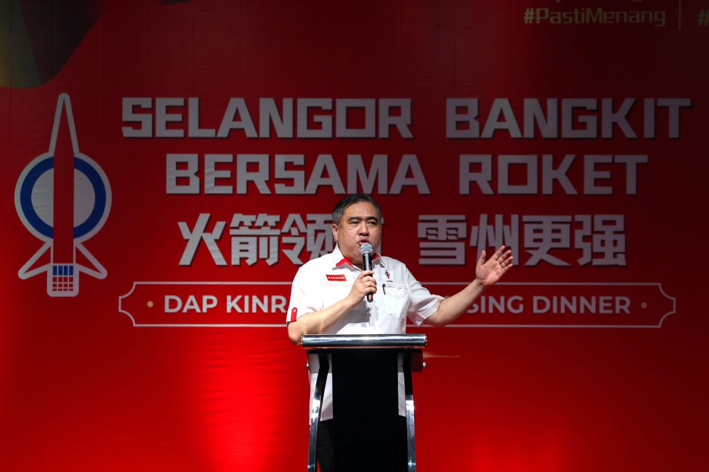Anthony Loke Slams Chegubard's Allegations As 'serious Slander ...